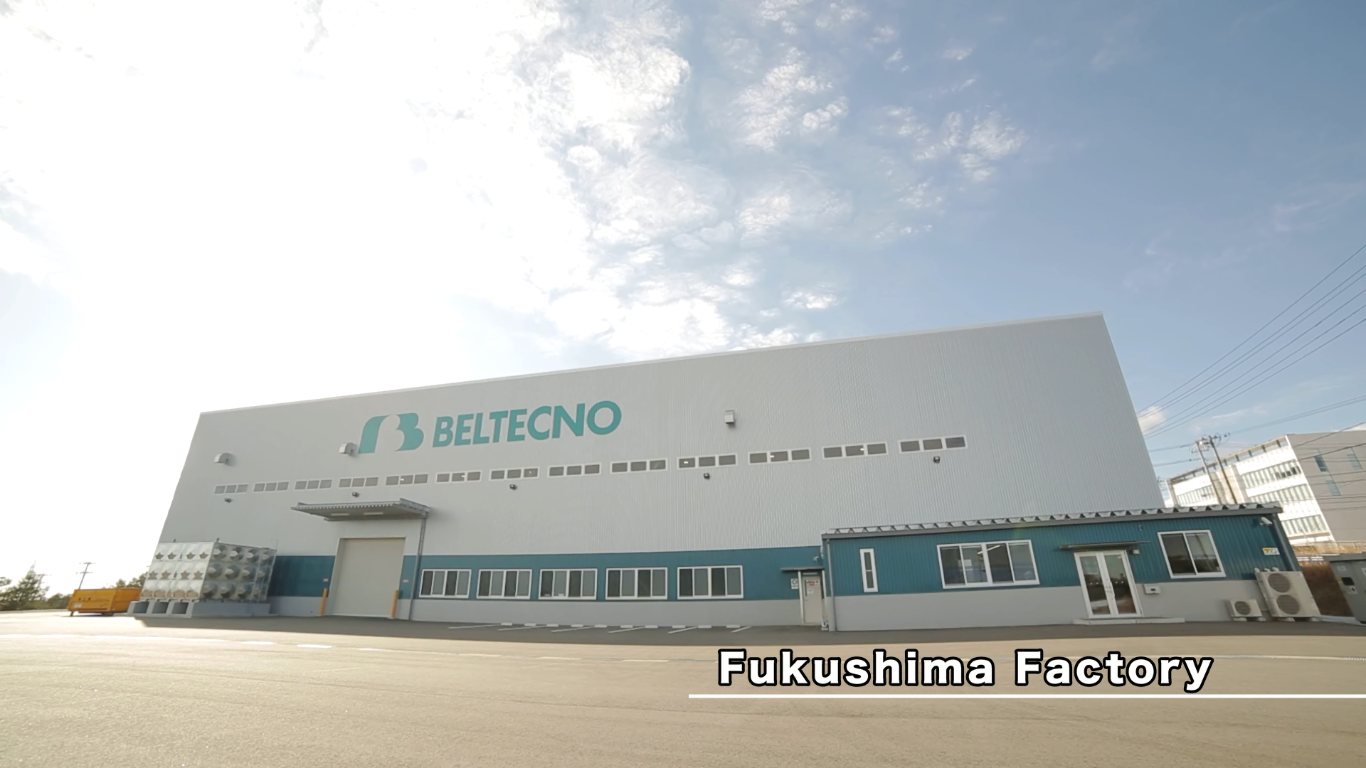 Introduction to Beltecno's Fukushima Facility