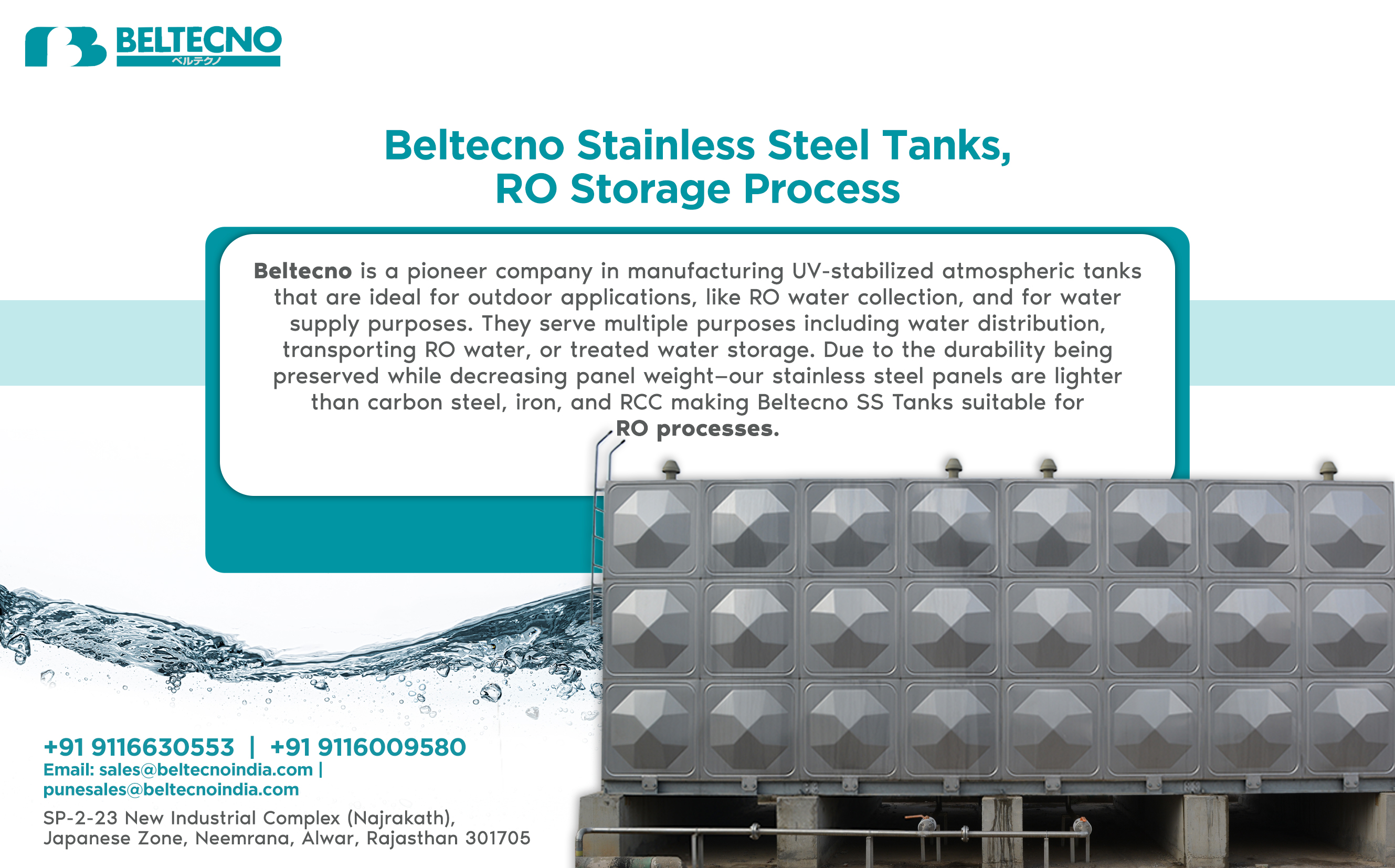 Stainless Steel Tanks for the Pharmaceutical Industry